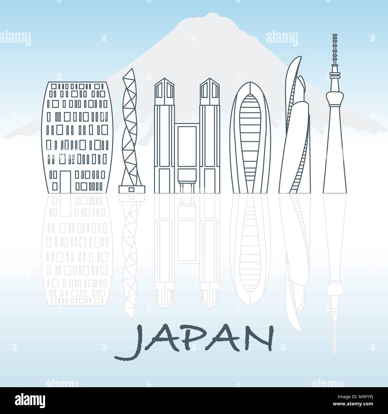 Unusual Japanese architecture. Famous building and skyscrapers ...