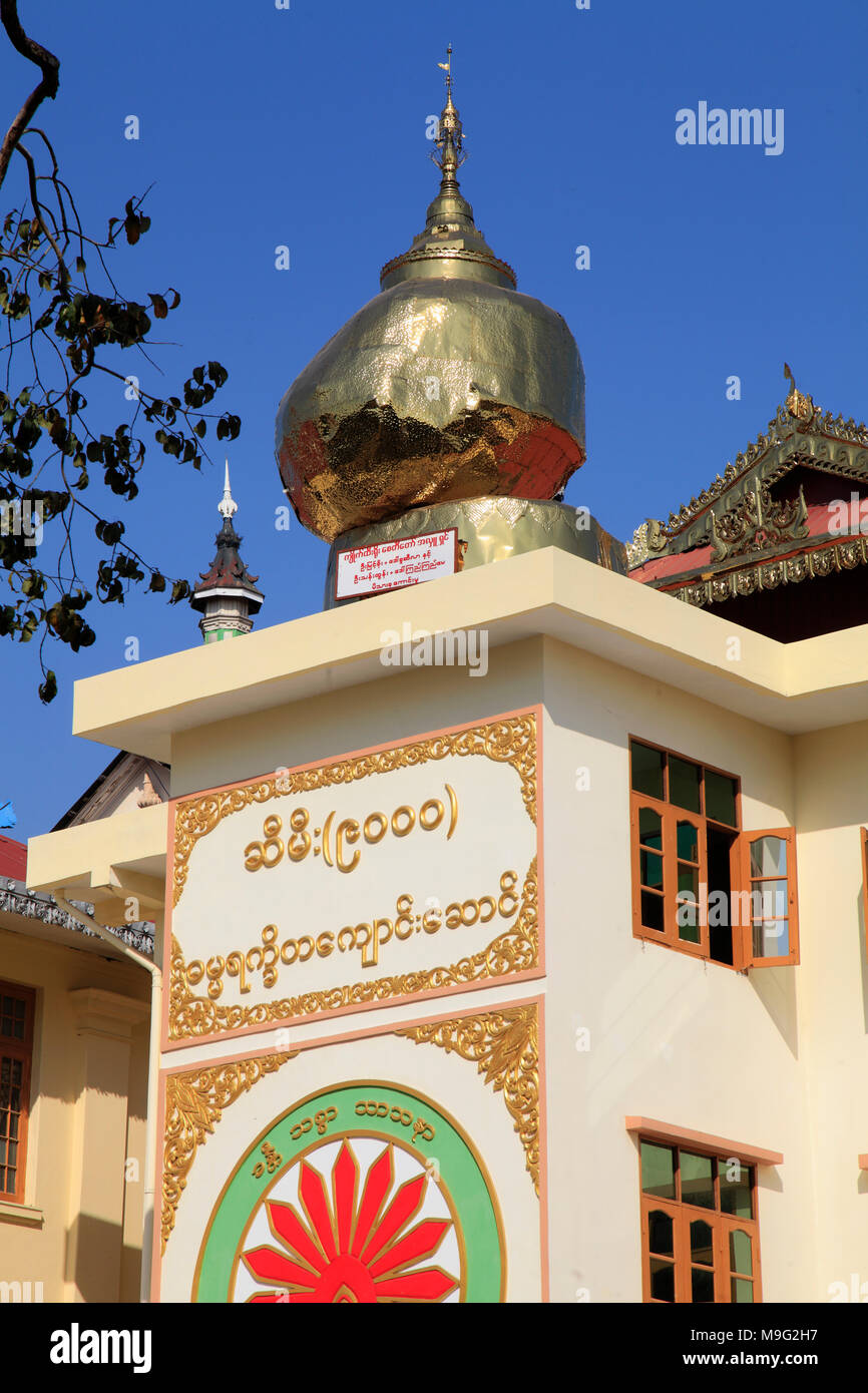 Myanmar, Yangon, buddhist monastery Stock Photo - Alamy