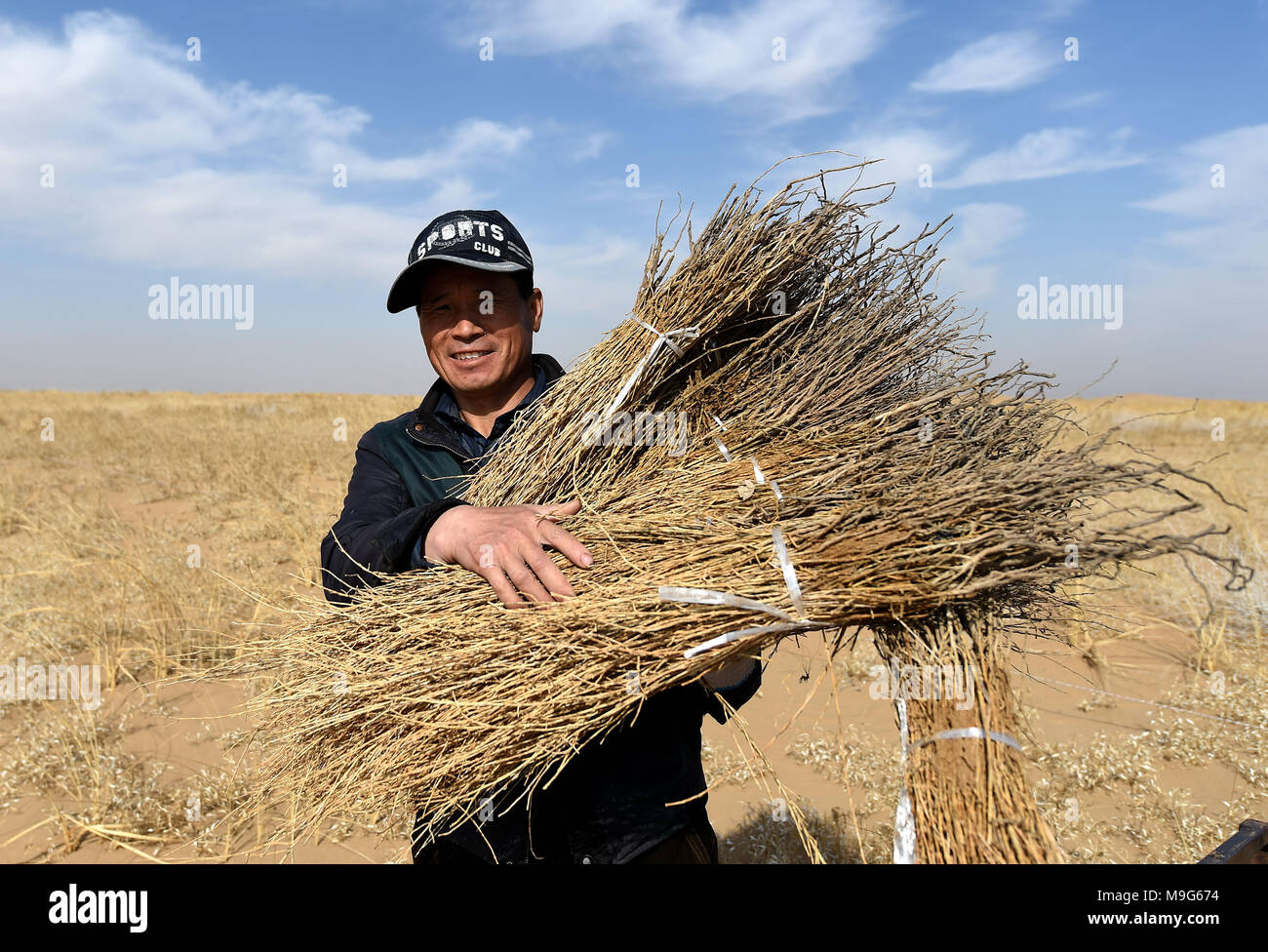 Hohhot, China's Inner Mongolia Autonomous Region. 25th Mar, 2018. A ...