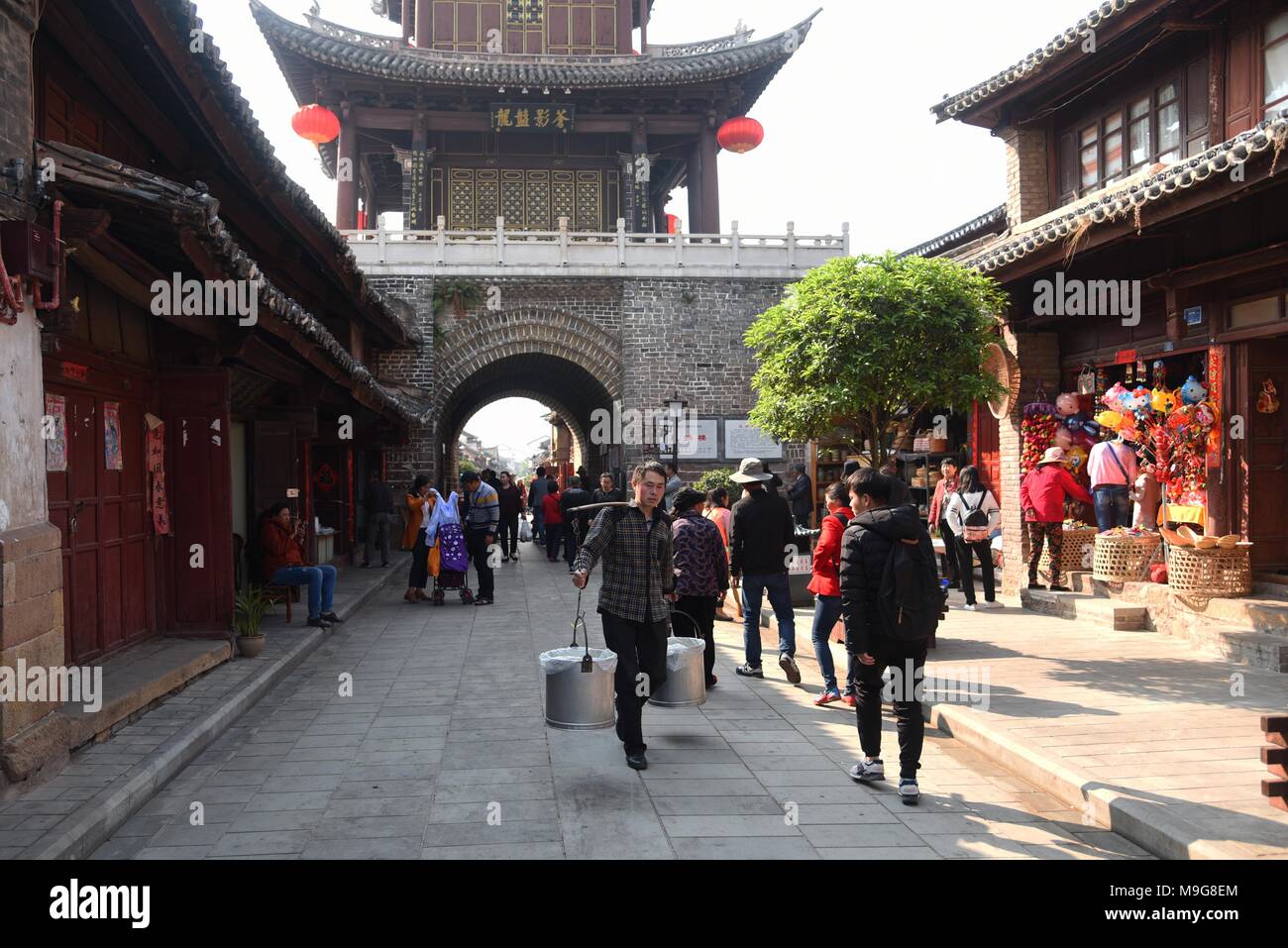 Weishan china hi-res stock photography and images - Alamy