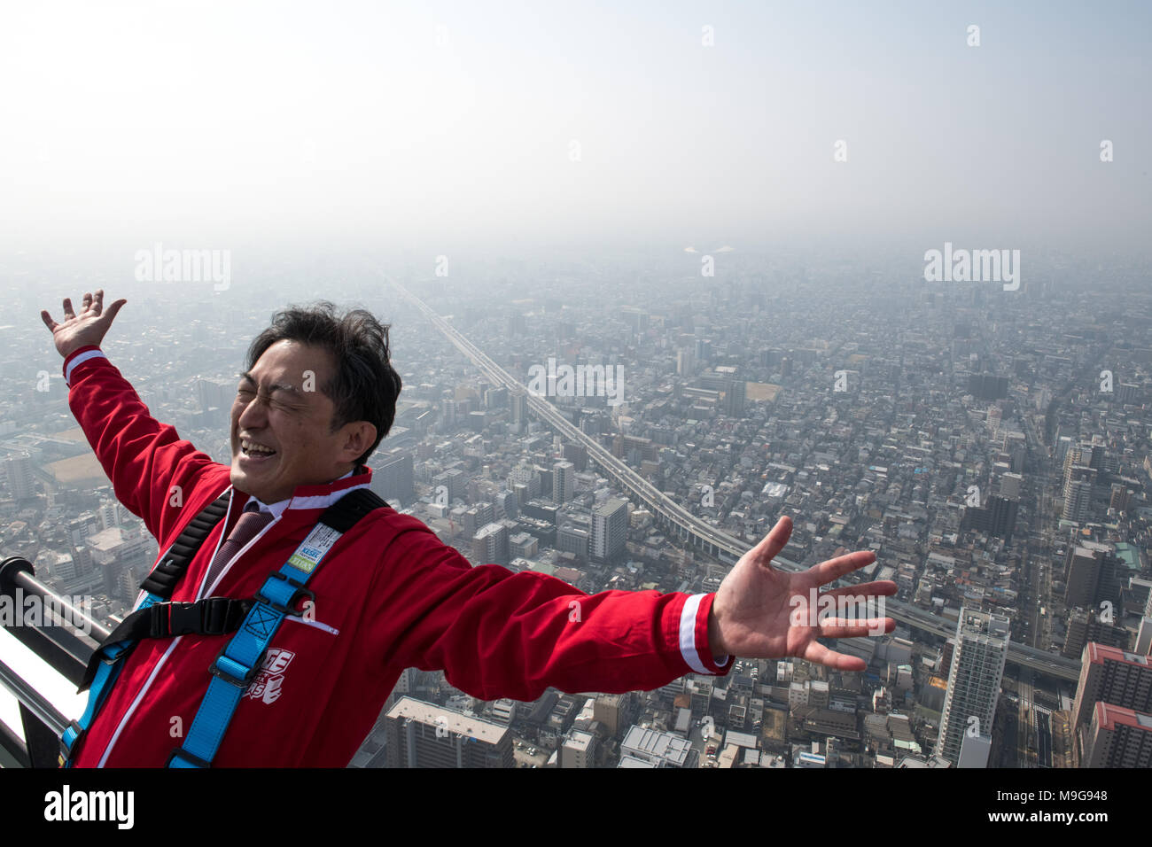 Edge the harukas hi-res stock photography and images - Alamy