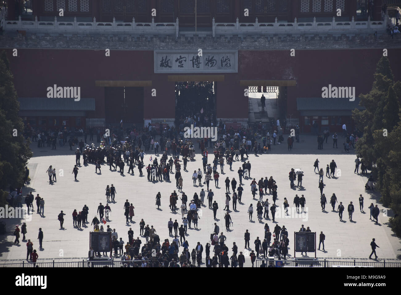 Beijin smog hi-res stock photography and images - Alamy