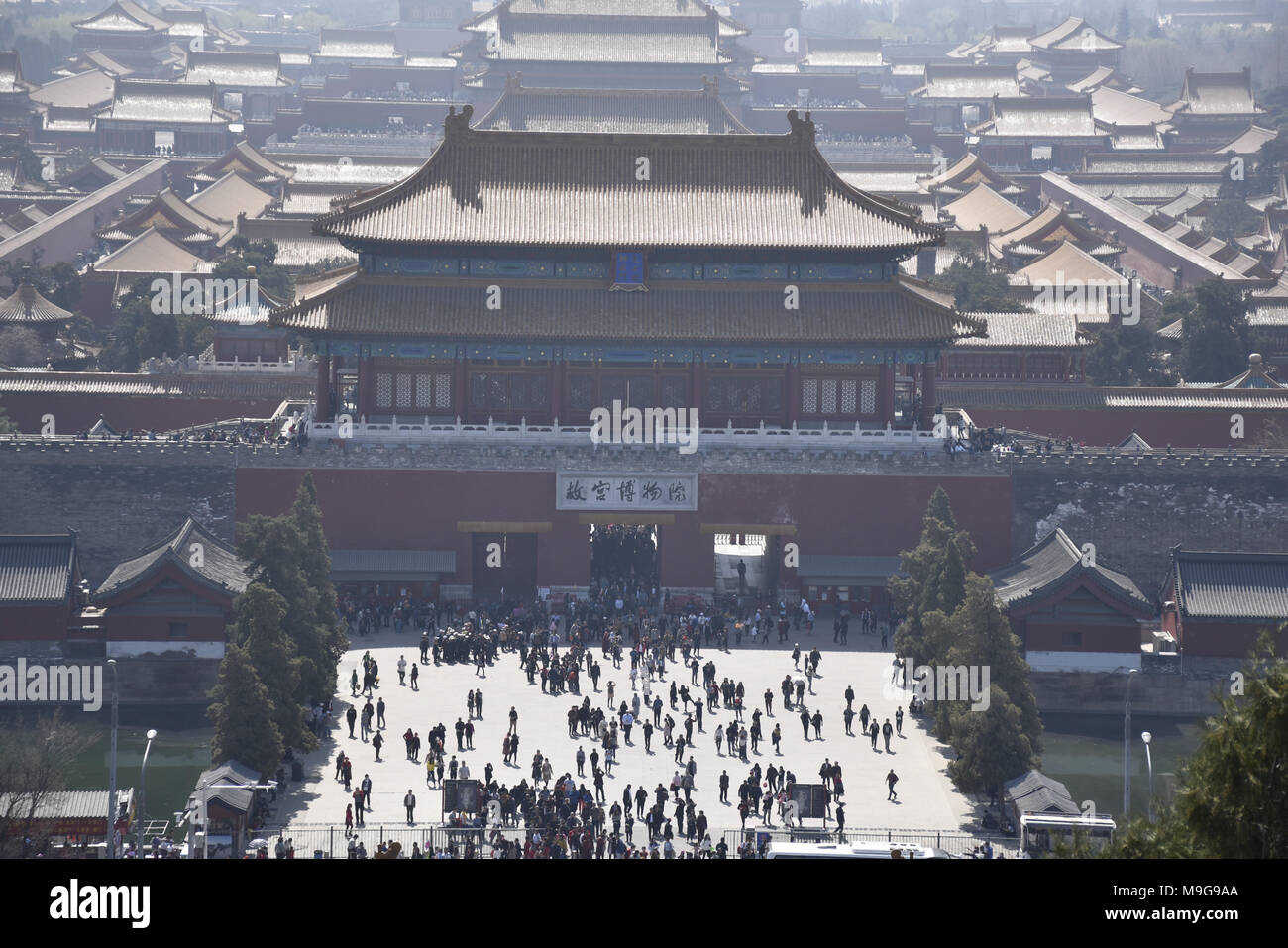 Beijin smog hi-res stock photography and images - Alamy