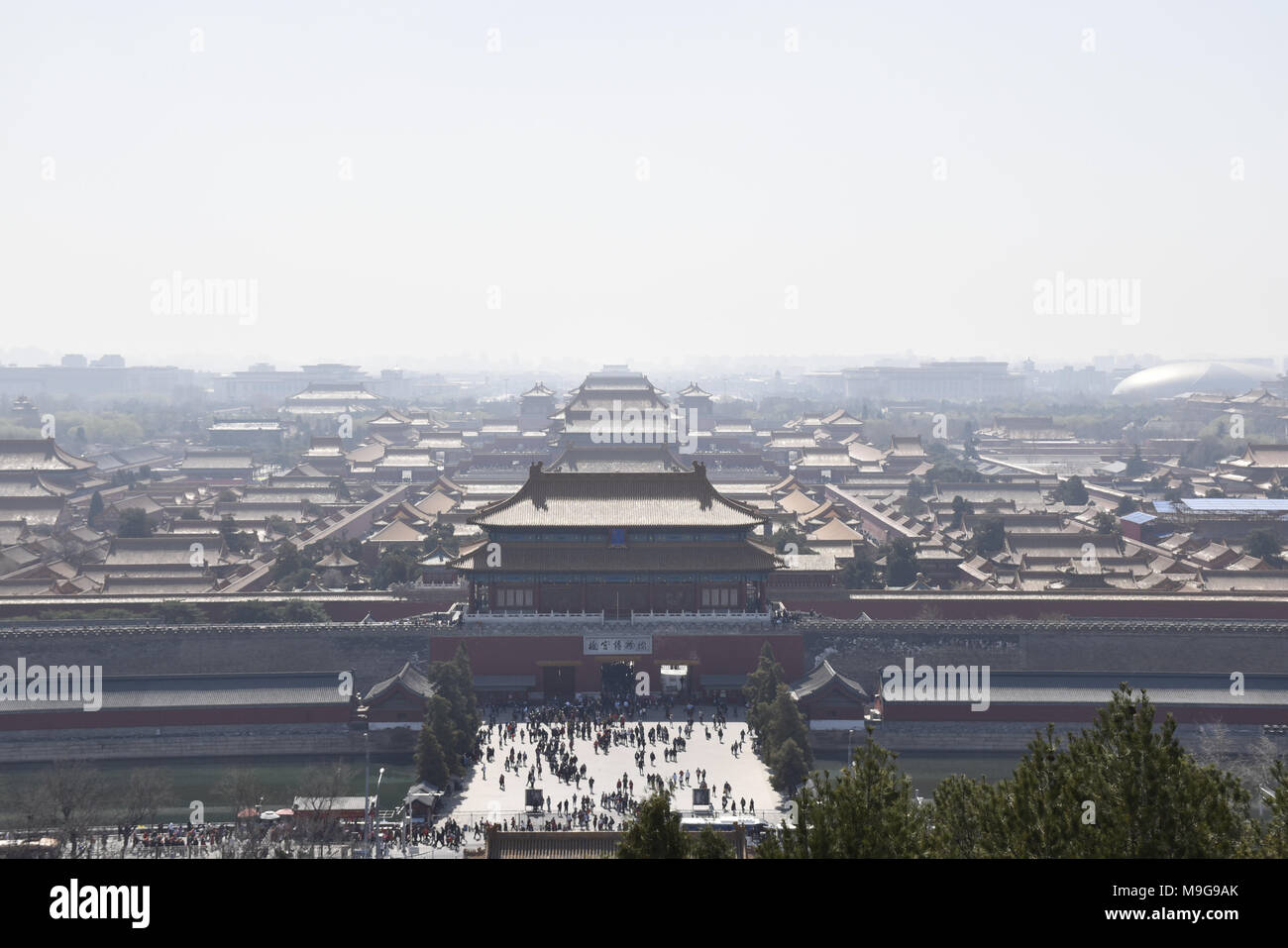 Beijin smog hi-res stock photography and images - Alamy