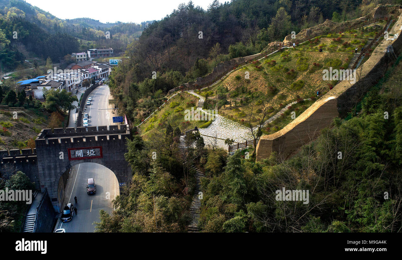 (180326) -- PINGLI, March 26, 2018 (Xinhua) -- Aerial photo taken on ...