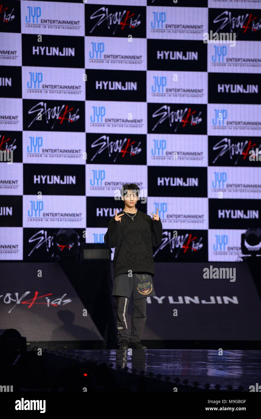JYP new idol group Stray Kids hold debut showcase in Seoul, Korea on ...