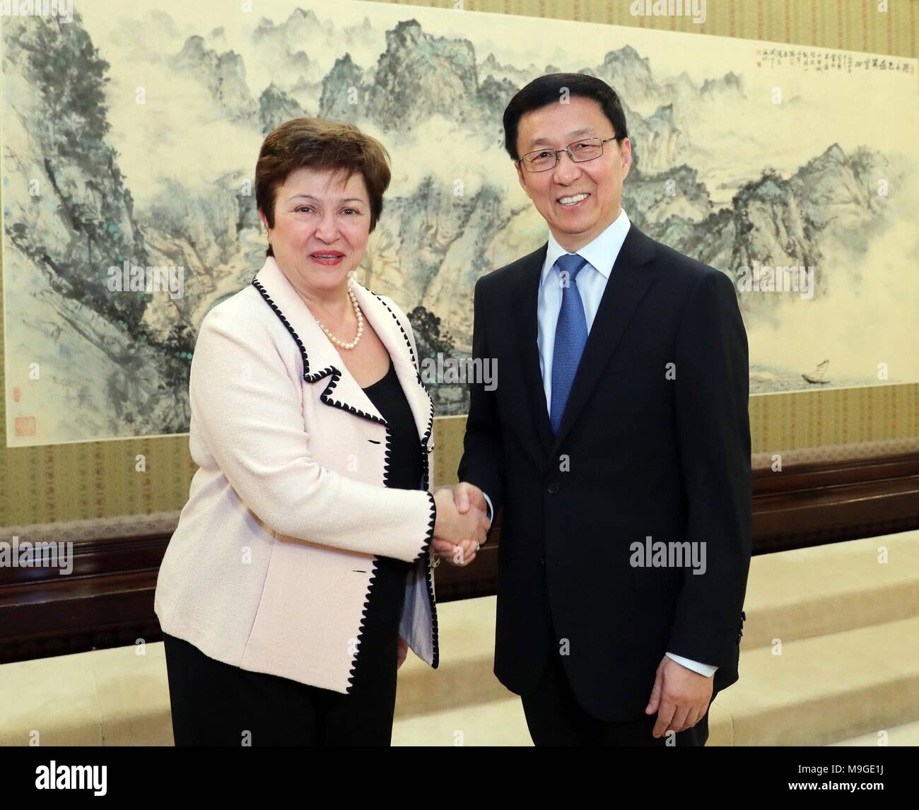 Chinese central executive committee hi-res stock photography and images ...