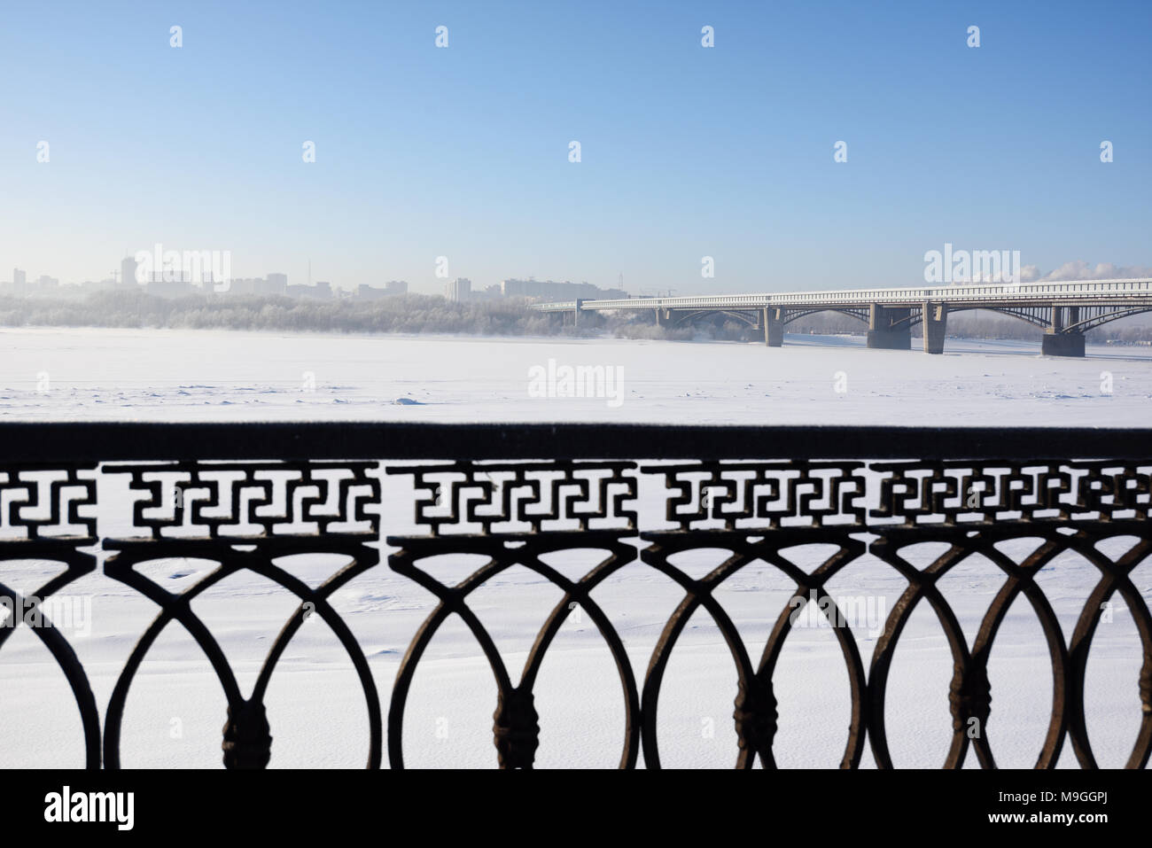 Novosibirsk, Russia - December 20, 2014: Metro bridge across the Ob ...