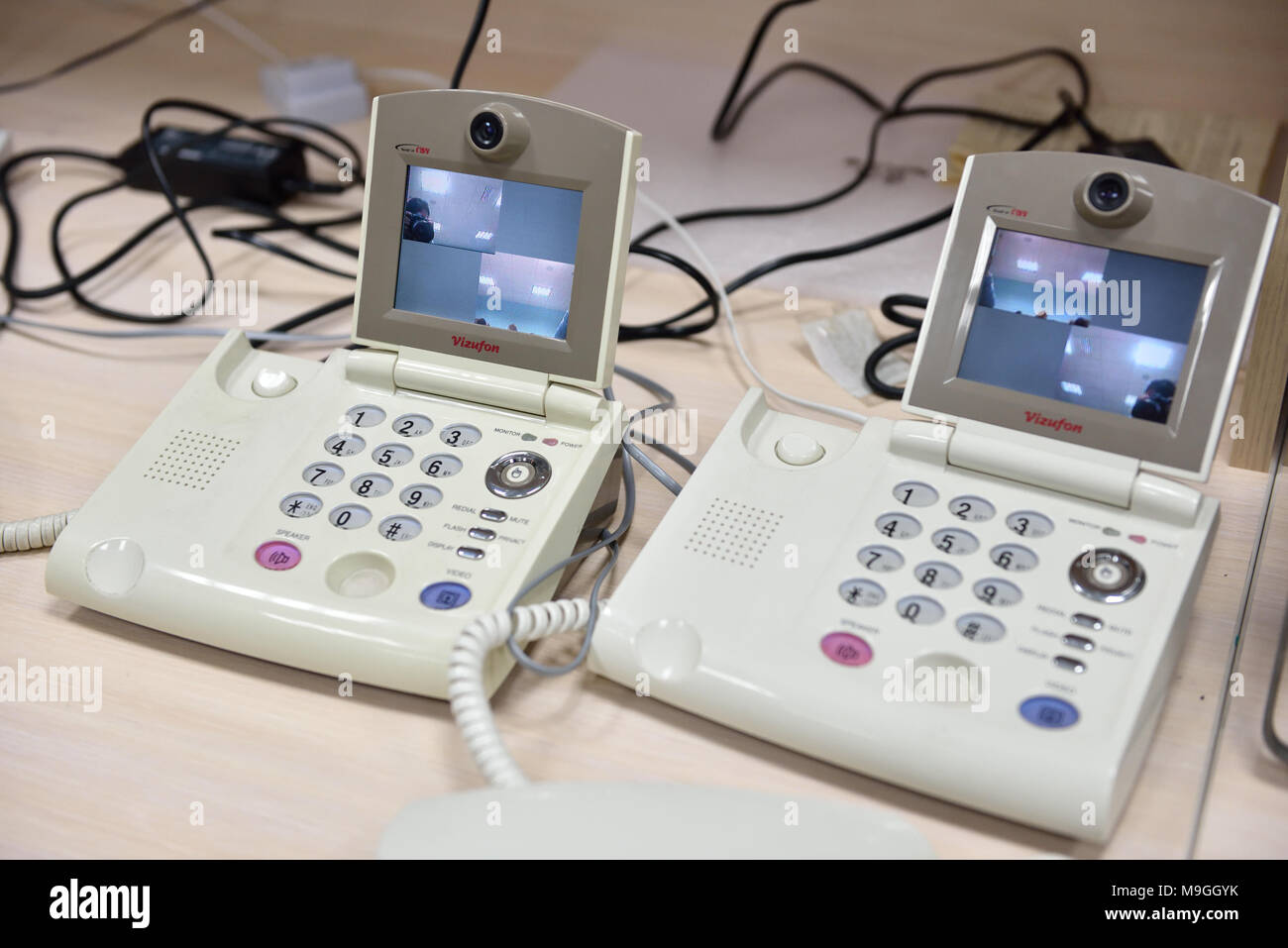 Novosibirsk, Russia - January 15, 2015: Surveillance equipment in the ...