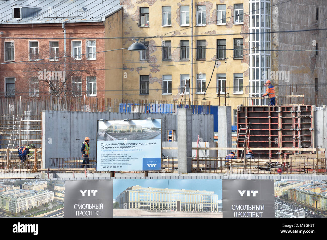 Yit corporation hi-res stock photography and images - Alamy