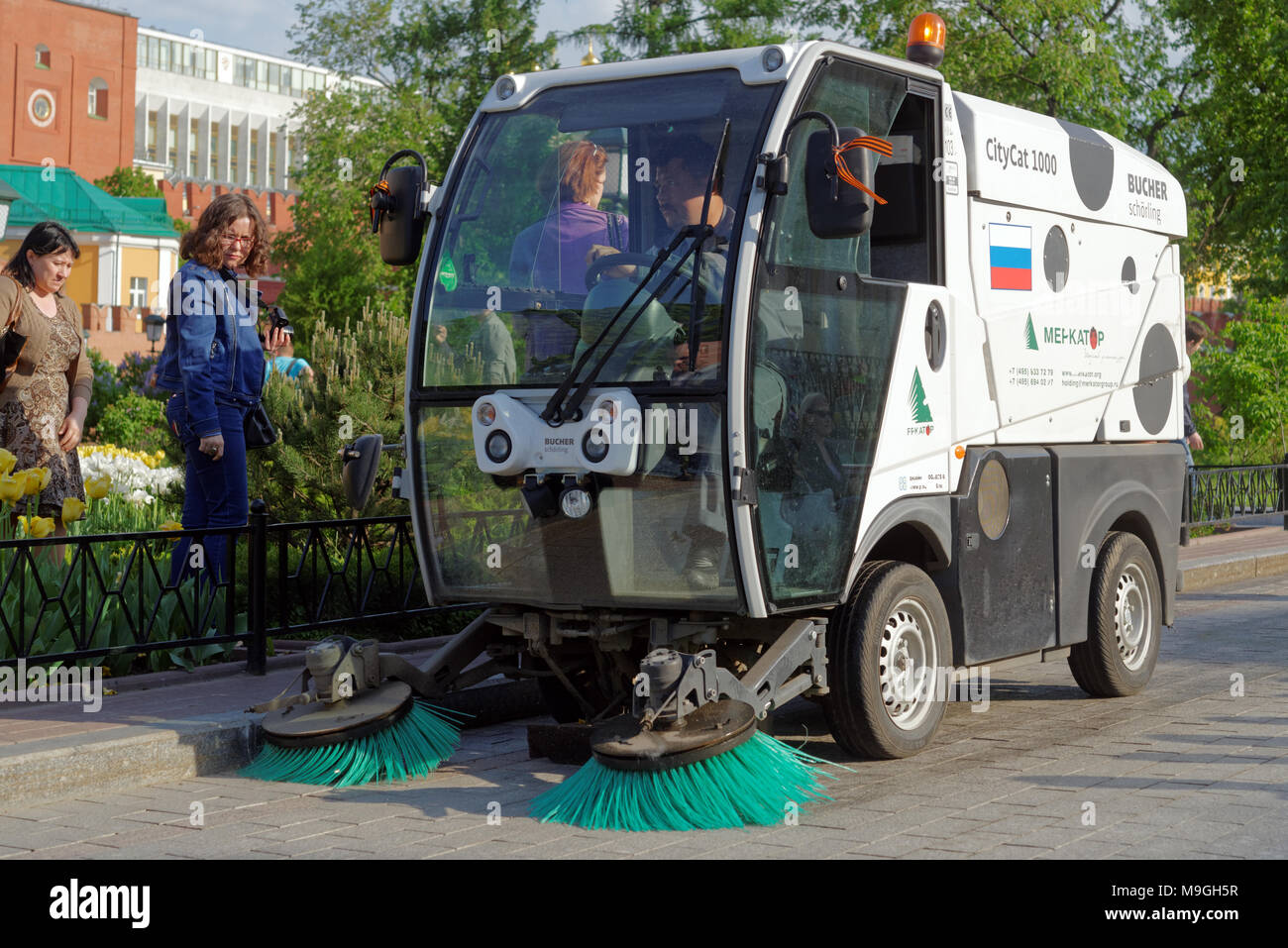 Street Vacuum Cleaner High Resolution Stock Photography and Images - Alamy