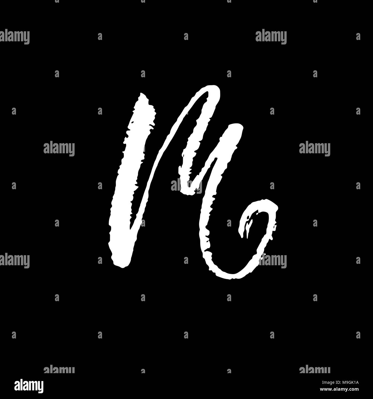 Letter M. Handwritten by dry brush. Rough strokes textured font. Vector ...