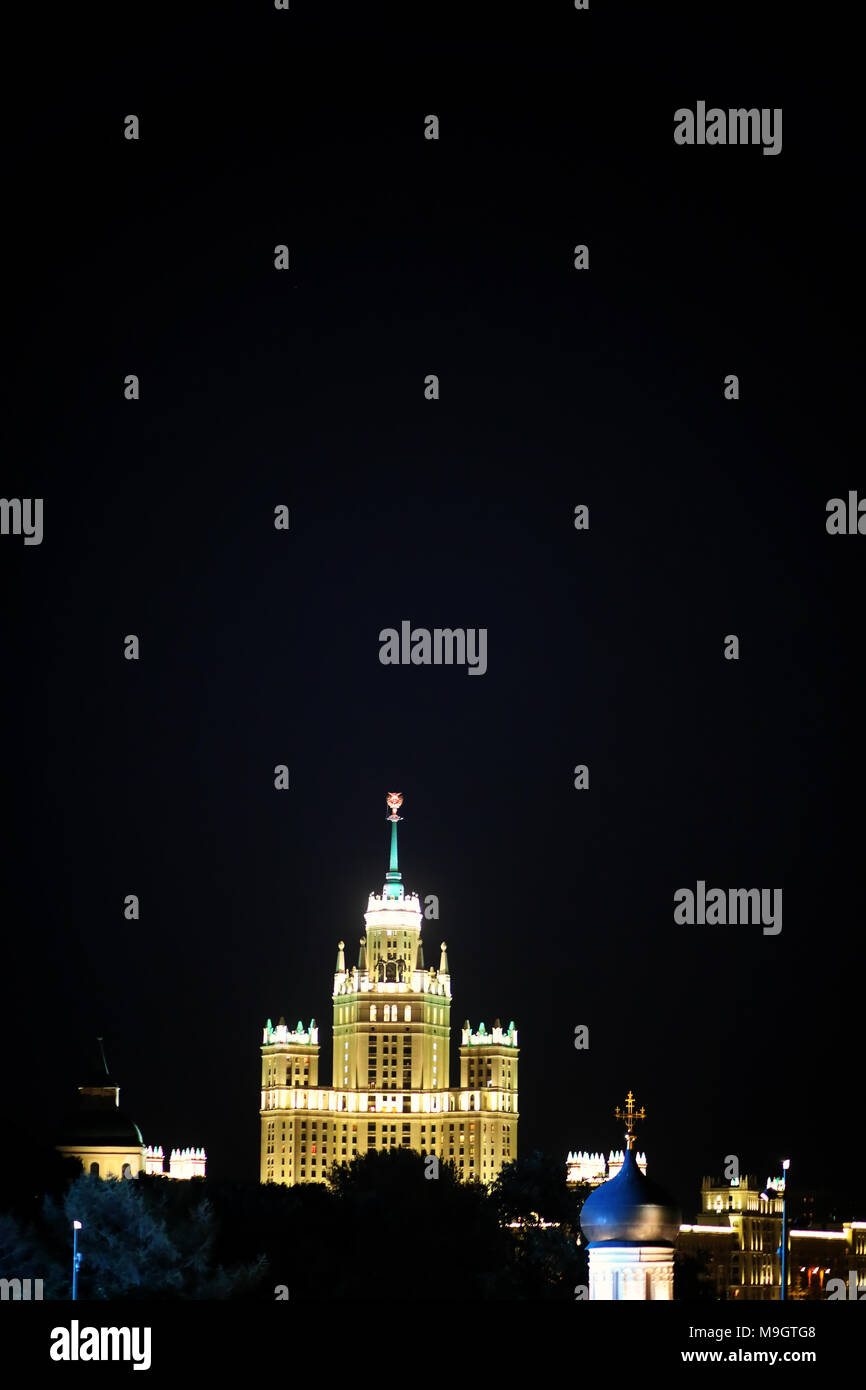 Architecture of the capital of Russia Stock Photo - Alamy