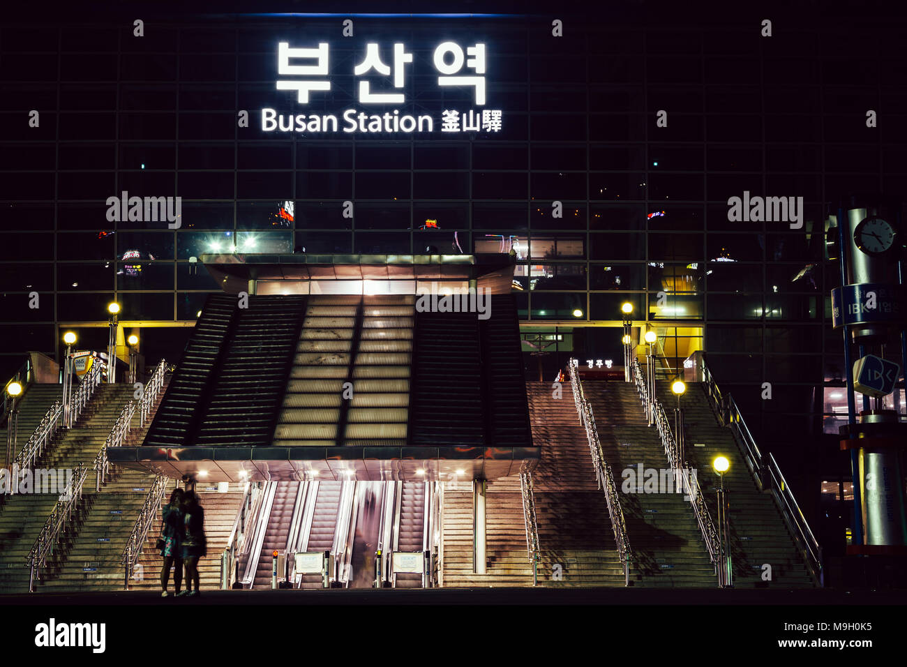 Busan Railway Station Stock Photos & Busan Railway Station Stock Images ...