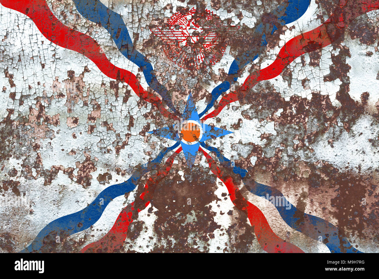 Ancient Assyrian Flag