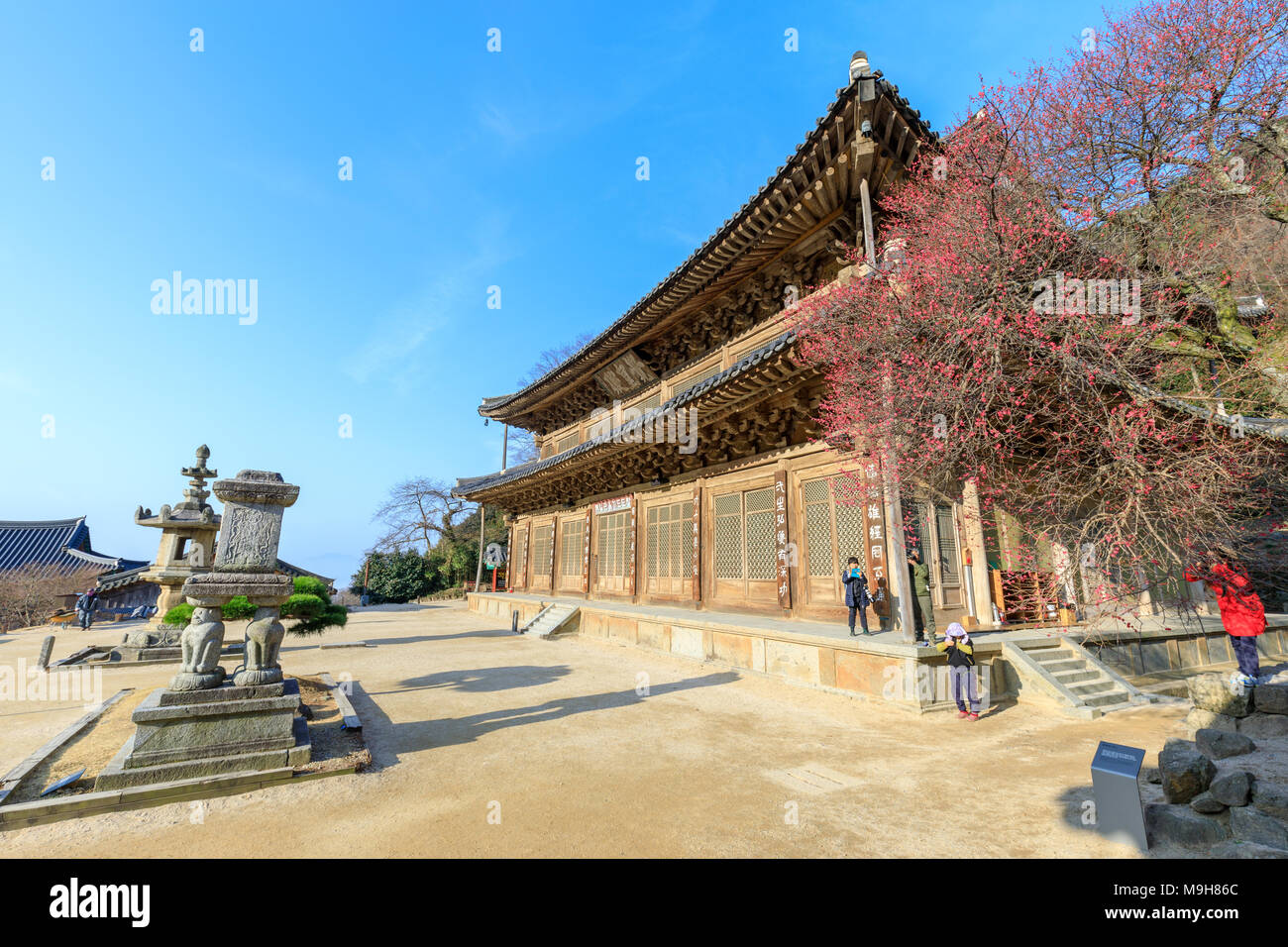 Gurye, South Korea - March 26, 2018 : Scenery of Hwaeomsa Temple, which ...