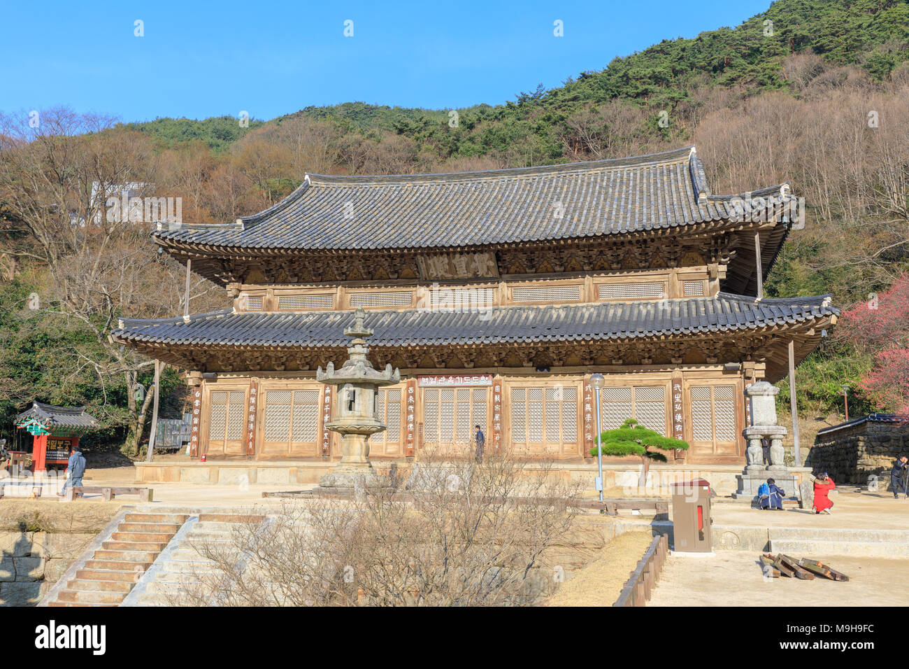 Gurye, South Korea - March 26, 2018 : Scenery of Hwaeomsa Temple, which ...