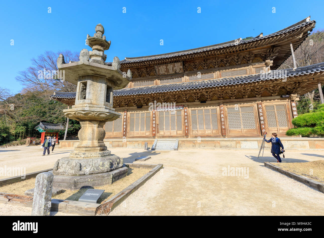 Gurye, South Korea - March 26, 2018 : Scenery of Hwaeomsa Temple, which ...