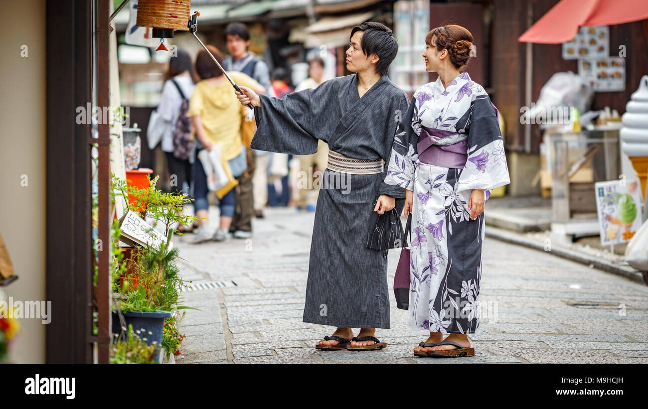 Japanese selfie stick hi-res stock photography and images - Alamy