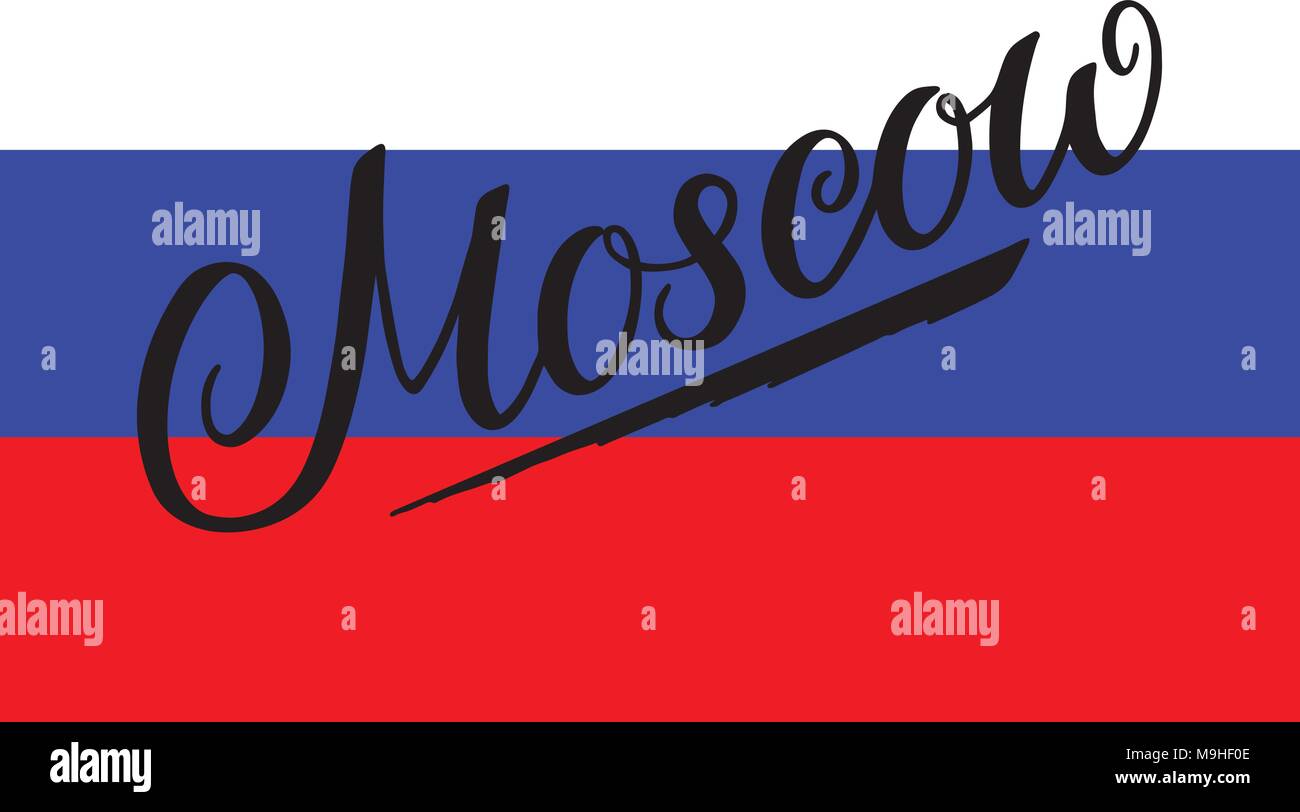 Lettering poster for your design. Creative typography. Hand drawn ...