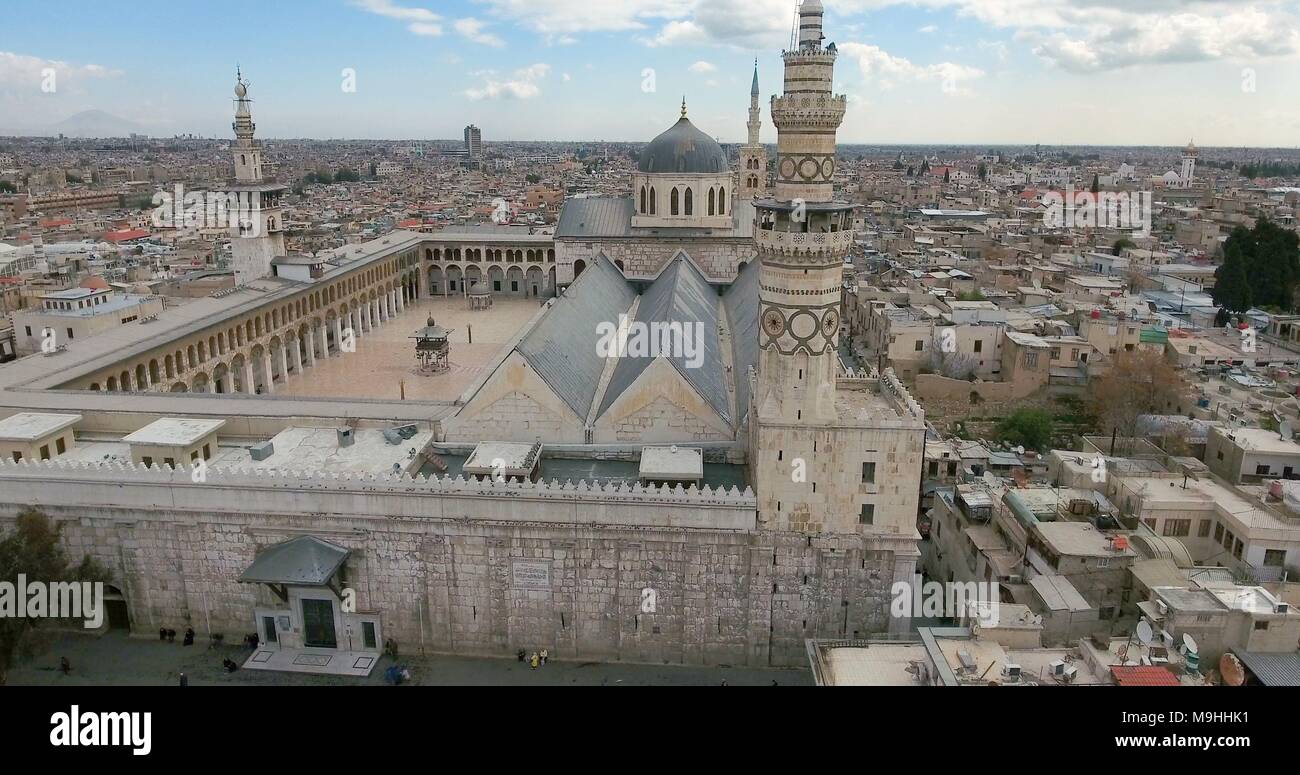 The Great Mosque of the Umayyads, Damascus Stock Photo - Alamy