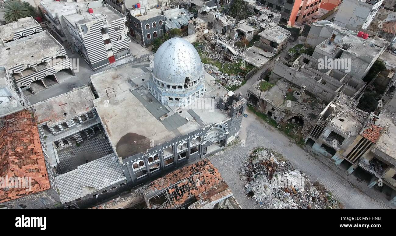the city of Homs in Syria Stock Photo - Alamy