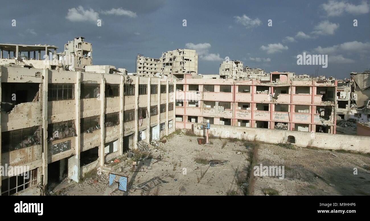 the city of Homs in Syria Stock Photo - Alamy
