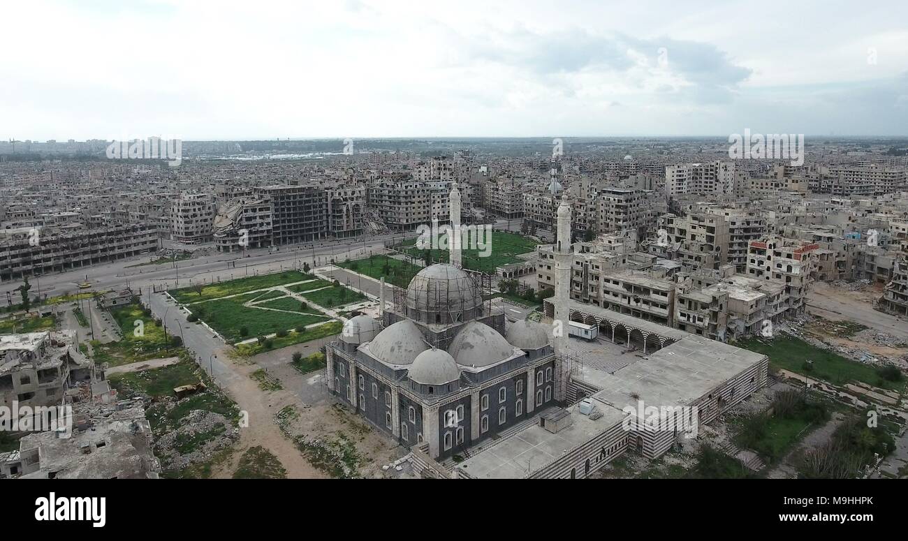 the city of Homs in Syria Stock Photo - Alamy