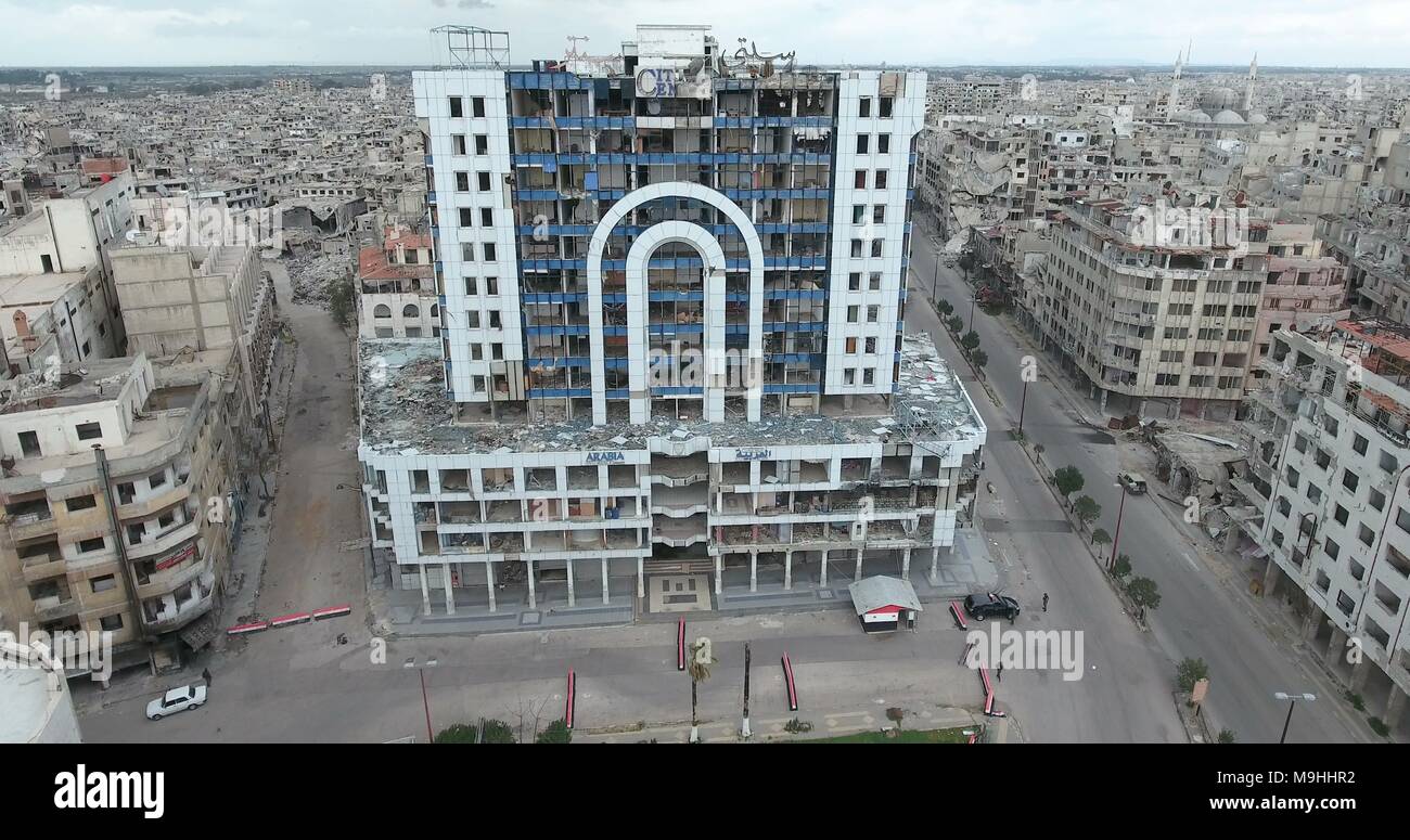 the city of Homs in Syria Stock Photo - Alamy