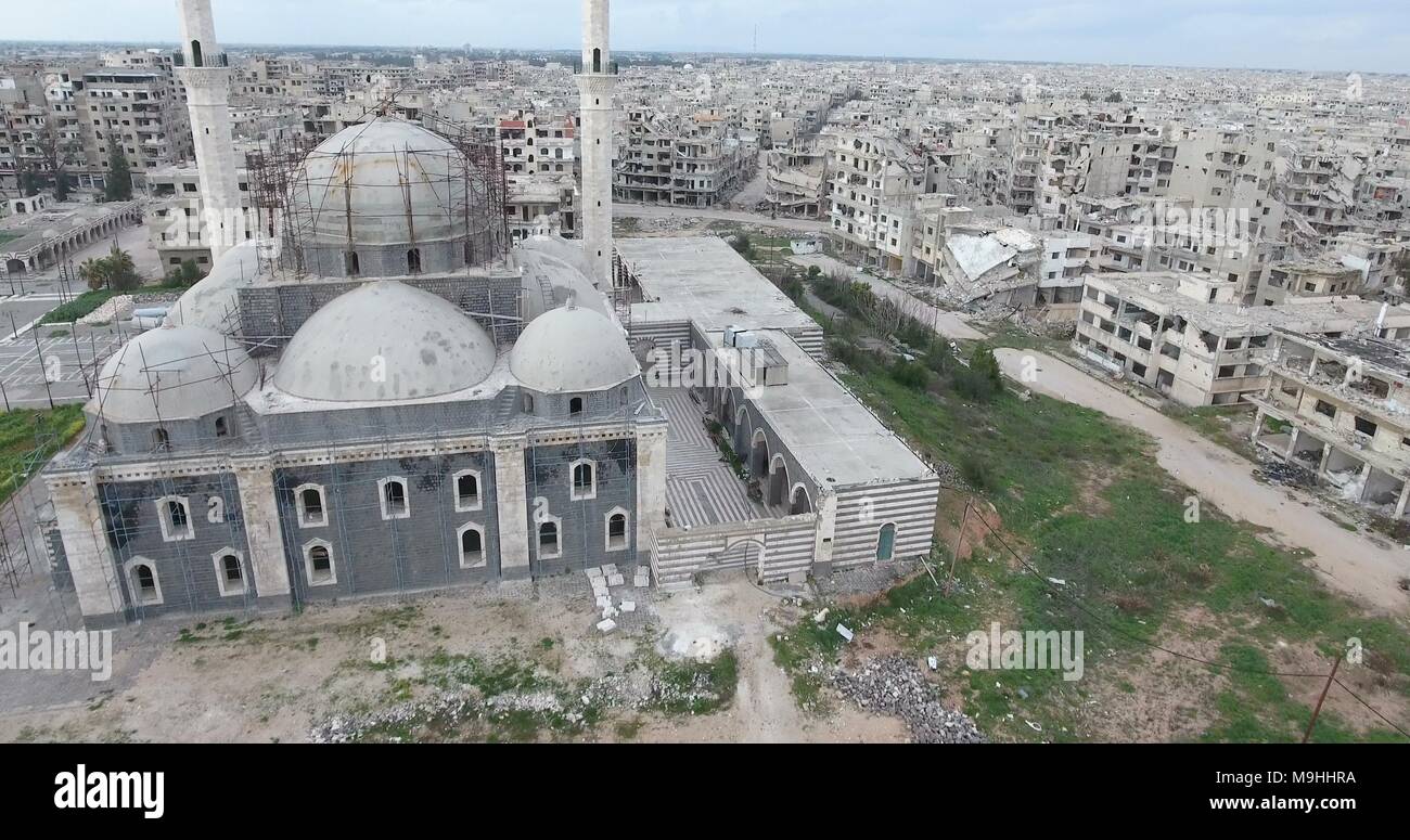 the city of Homs in Syria Stock Photo - Alamy