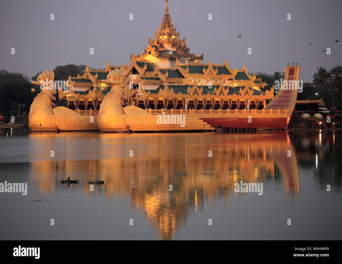 Myanmar, Yangon, Karaweik Palace, Kandawgyi Lake Stock Photo - Alamy