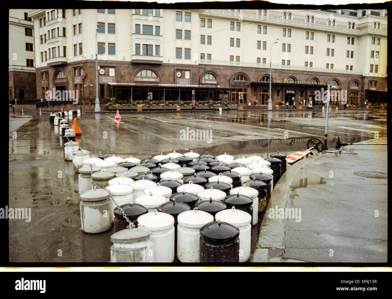 imperfect color film scan from old analog camera with dust and ...