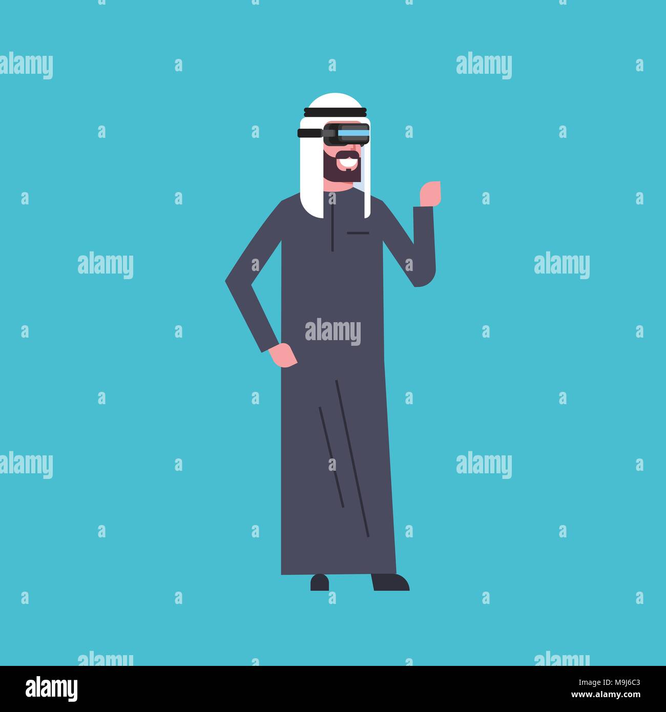 Wireless business technology young Stock Vector Images - Alamy