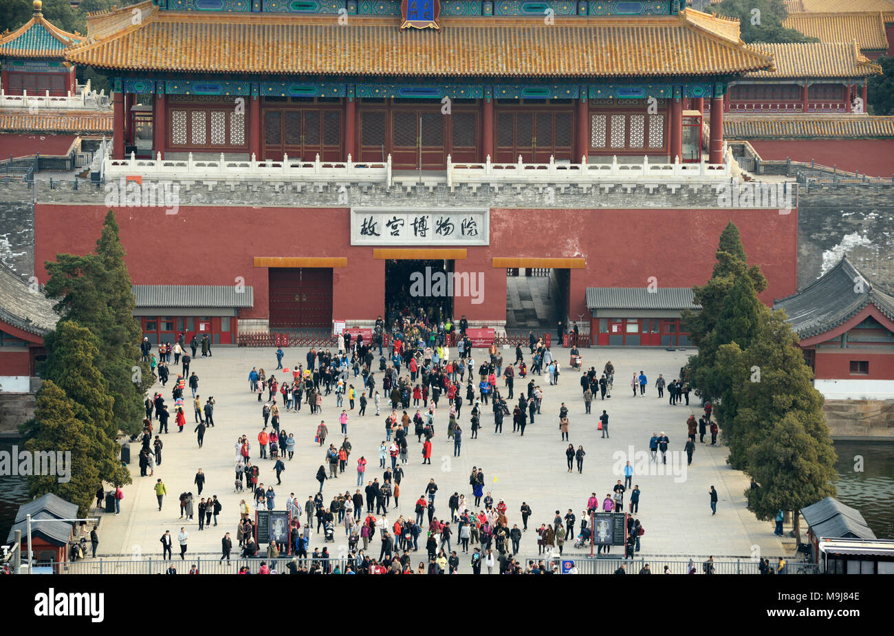 The north gate of the Forbidden city in Beijing, China, with many ...