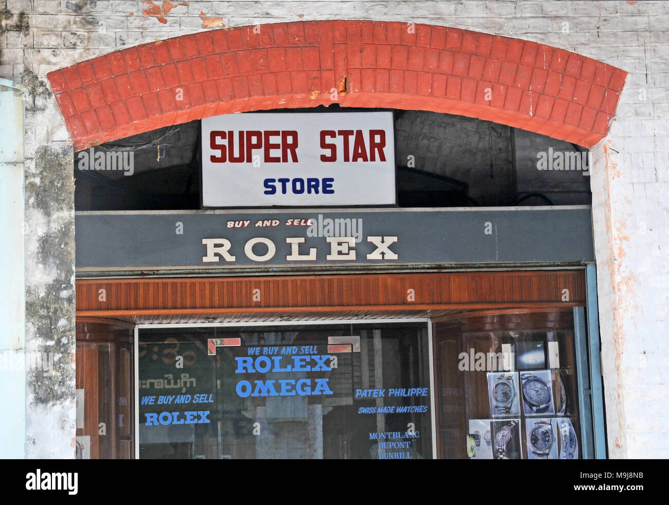 Rolex store window hi-res stock photography and images - Alamy