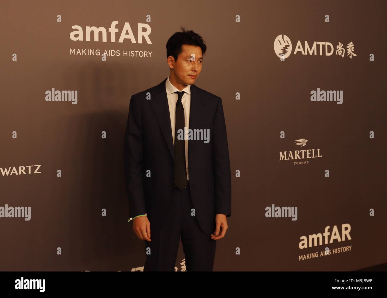 Jung woo sung hi-res stock photography and images - Alamy