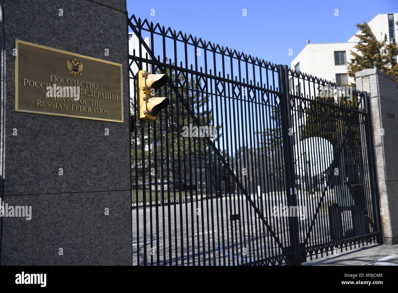Russian embassy washington hi-res stock photography and images - Alamy