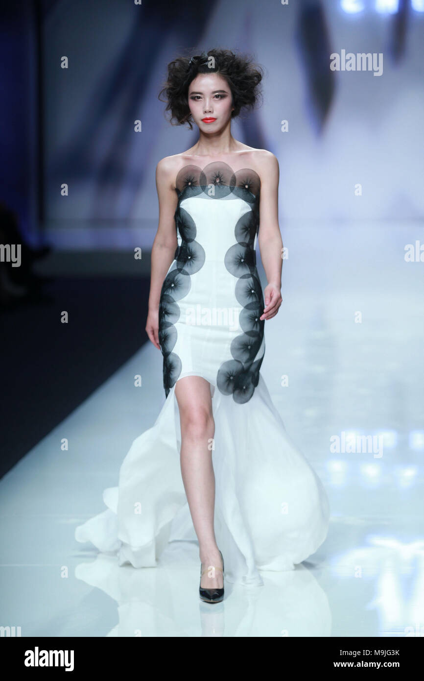 Beijin, Beijin, China. 26th Mar, 2018. Beijing, CHINA-26th March 2018 ...