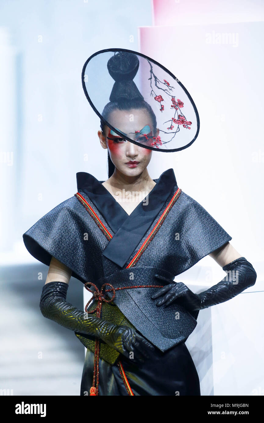 Beijing, Beijing, China. 26th Mar, 2018. Beijing, CHINA-26th March 2018 ...