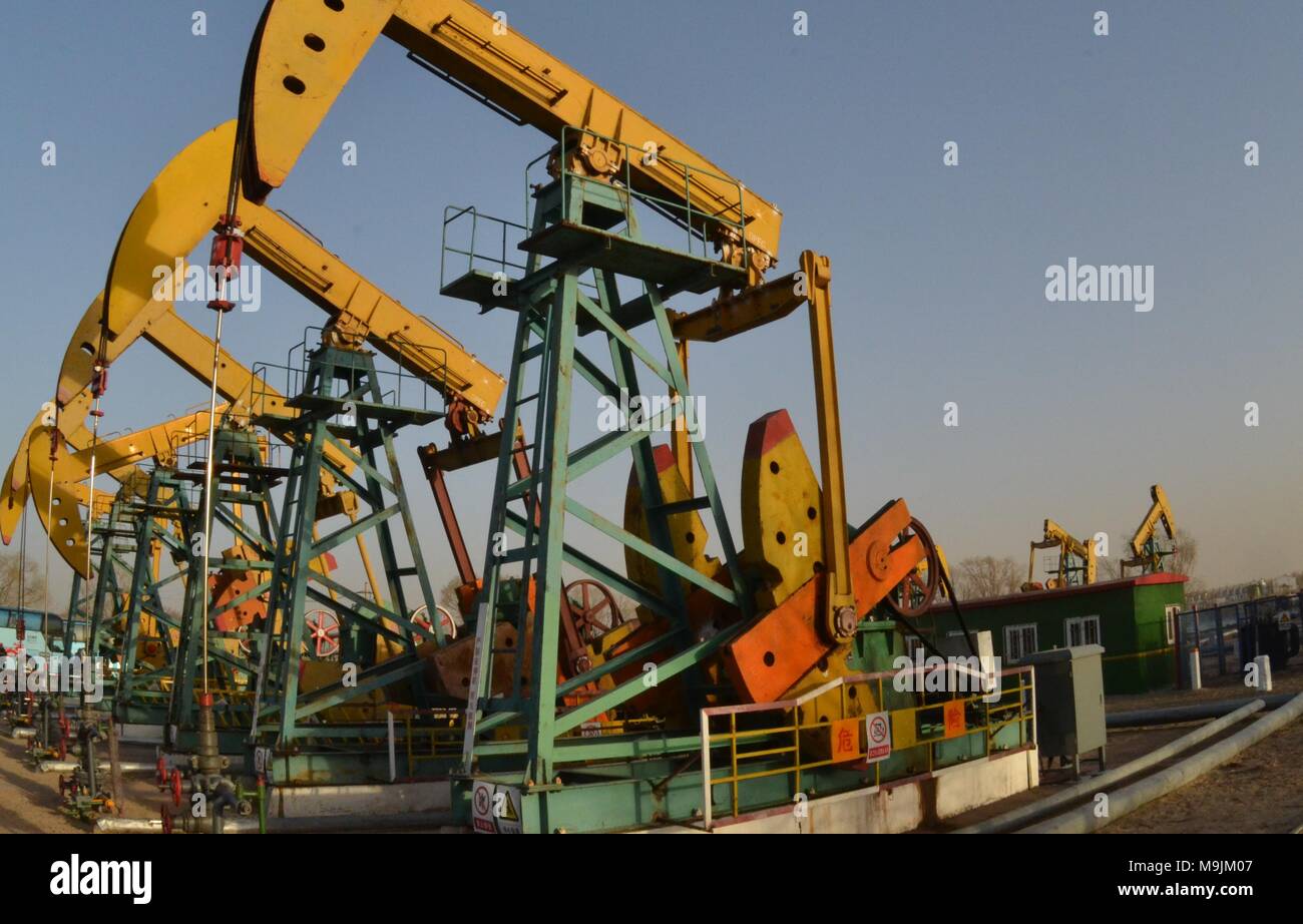 Oil donkey asia hi-res stock photography and images - Alamy