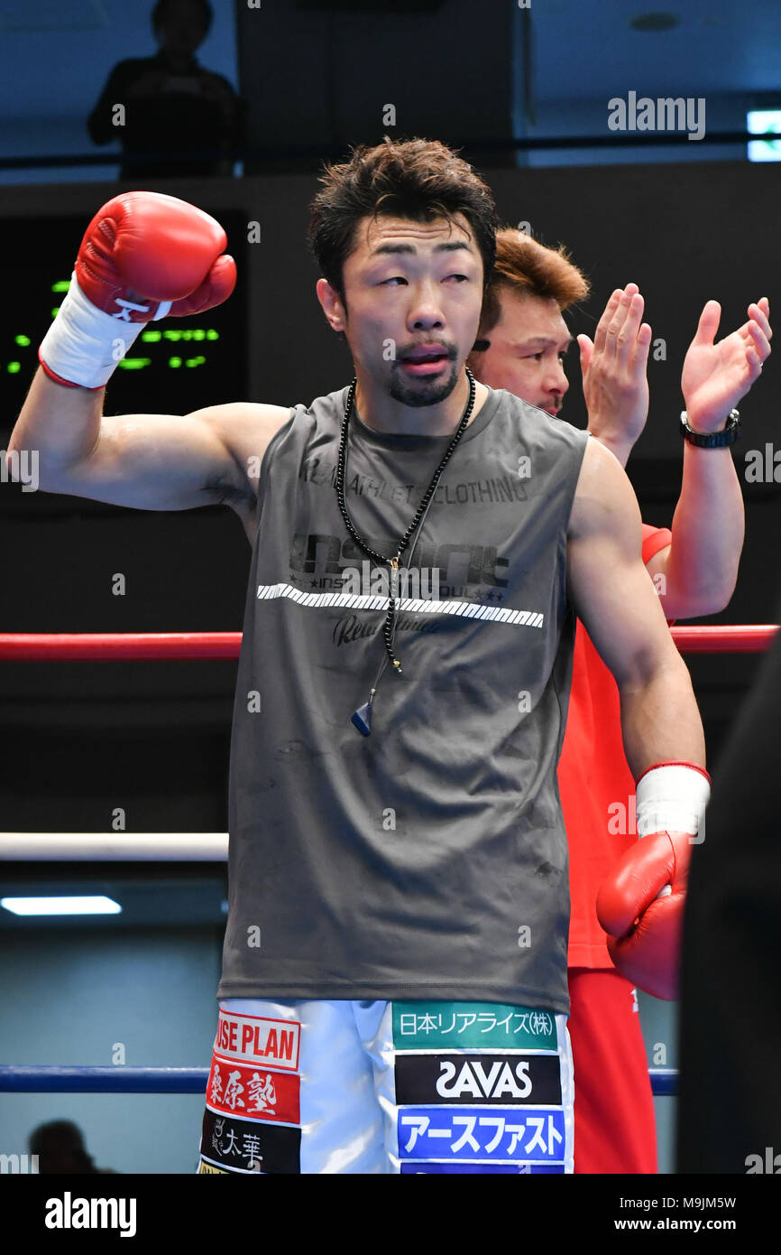 Tokyo, Japan. 26th Mar, 2018. Akira Yaegashi (JPN) Boxing : Akira ...