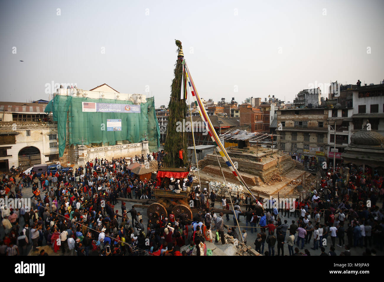 Seto machindranath festival hi-res stock photography and images - Alamy