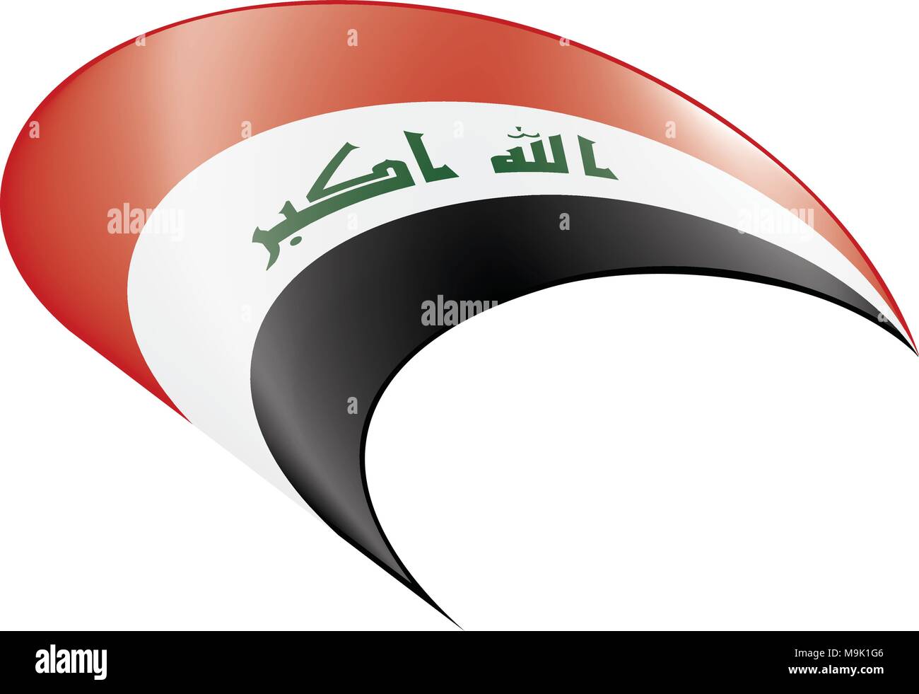 Iraqi flag, vector illustration Stock Vector Image & Art - Alamy