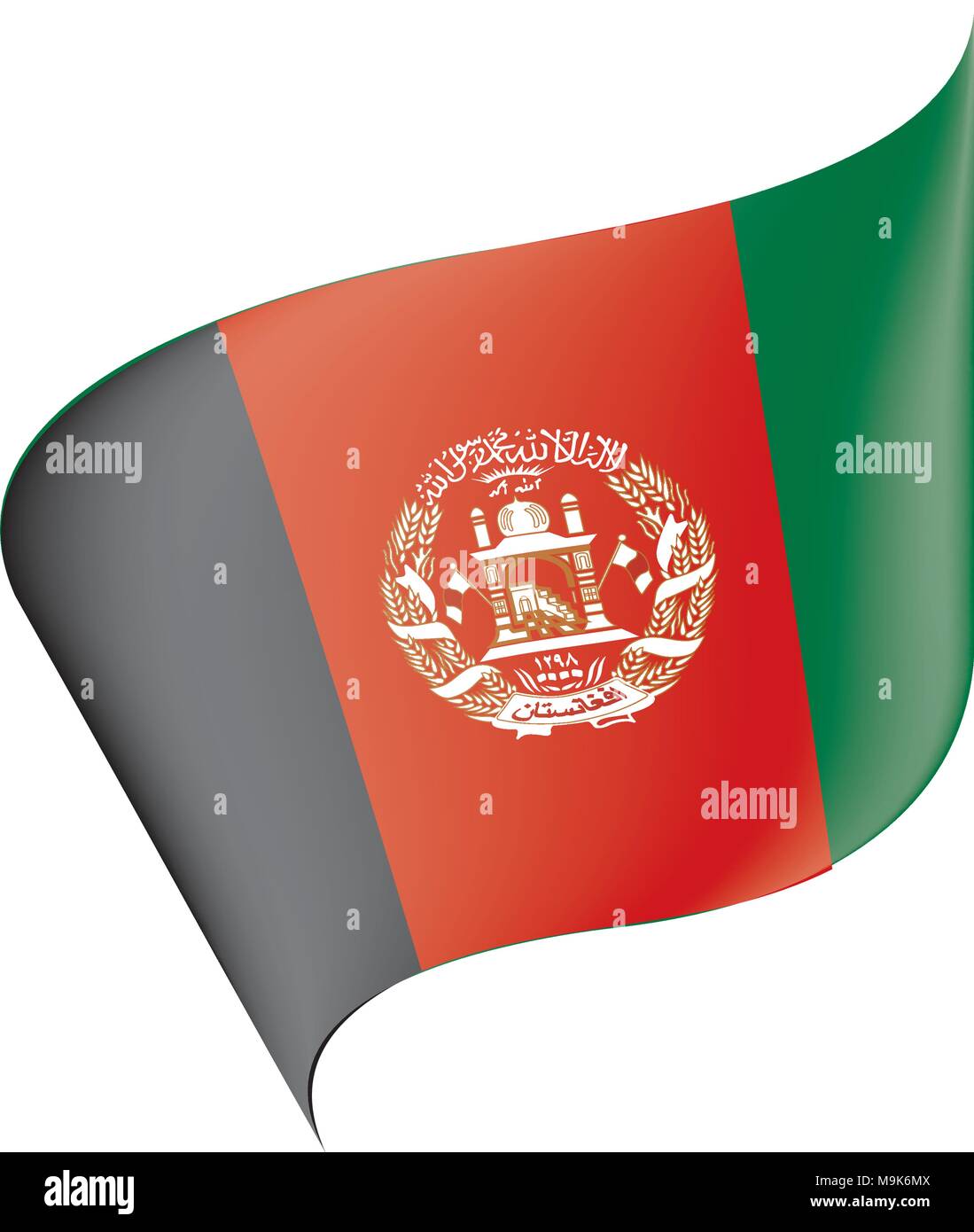 Afghanistan flag, vector illustration Stock Vector Image & Art - Alamy