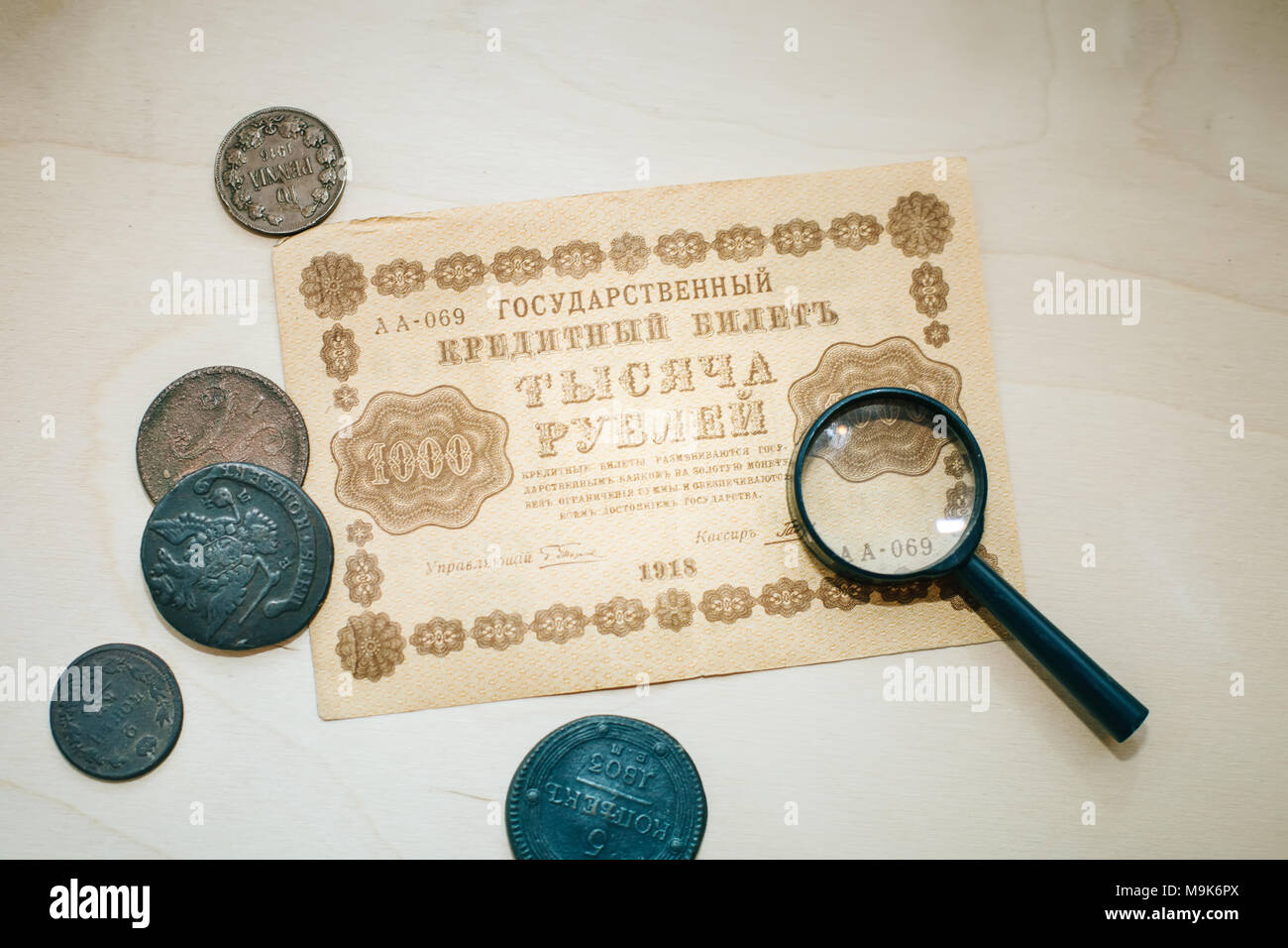 Collection of old coins and banknotes Stock Photo - Alamy