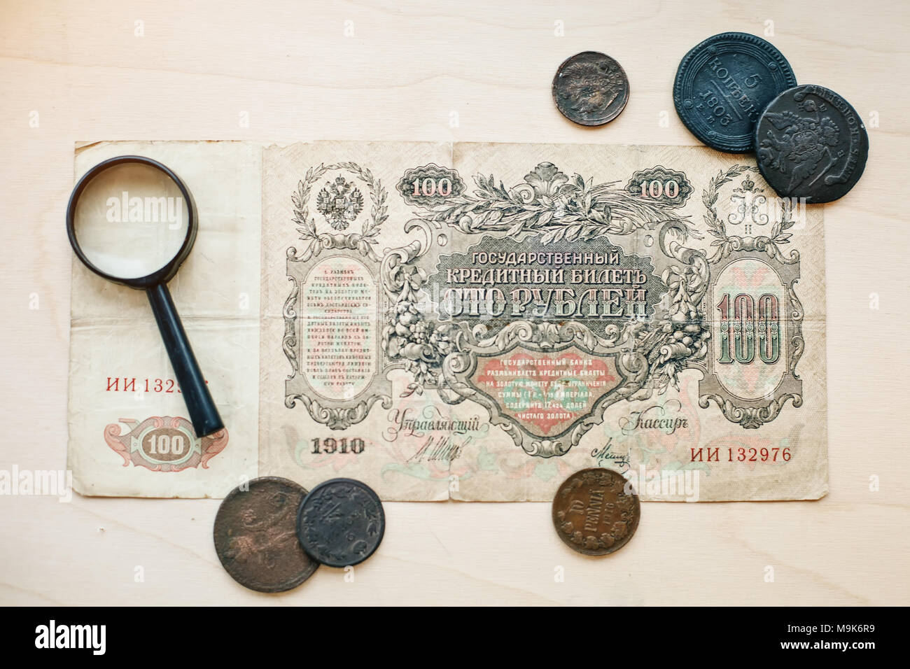 Collection of old coins and banknotes Stock Photo - Alamy