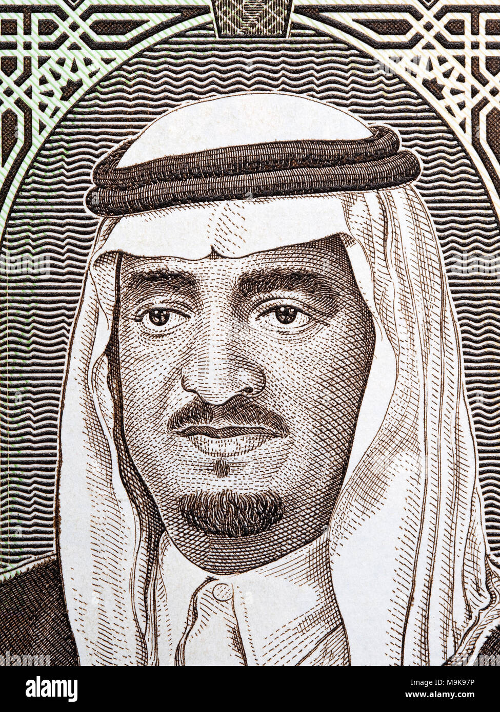 Salman of Saudi Arabia portrait from Saudi Arabian money Stock Photo ...