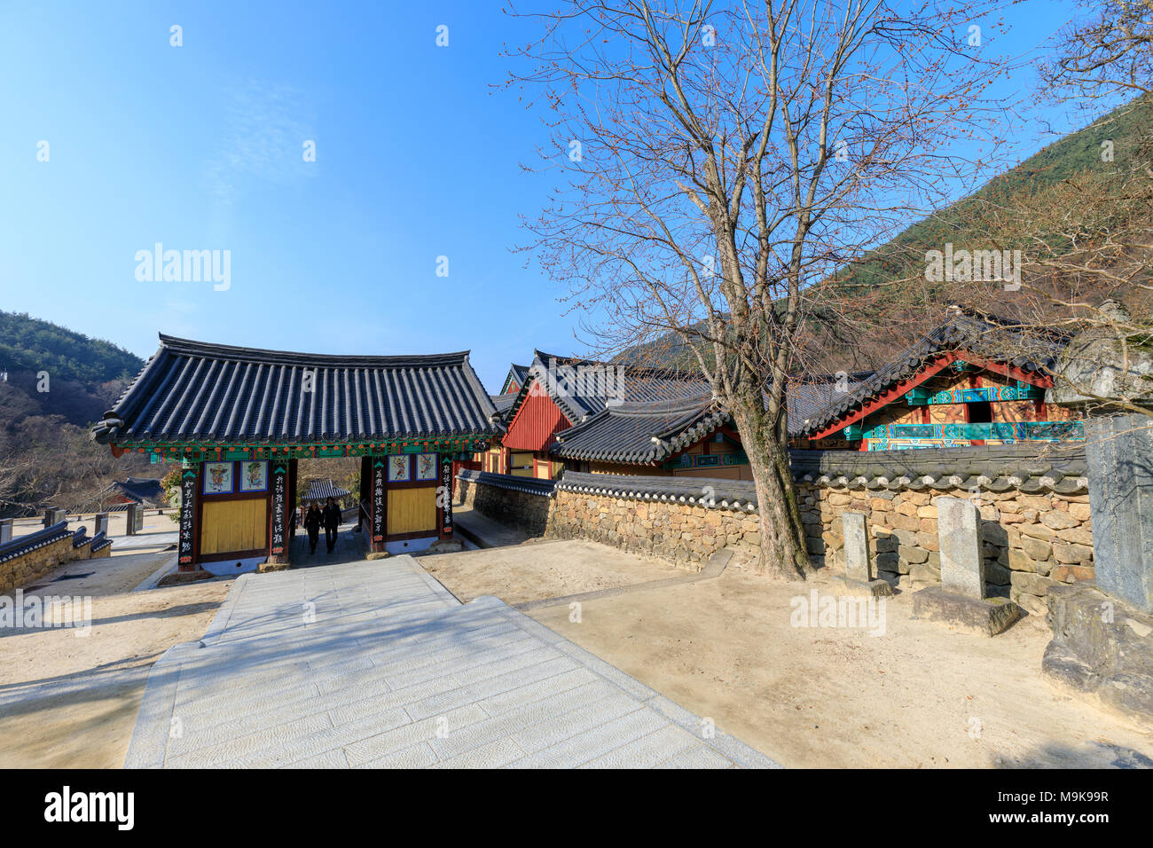 Gurye, South Korea - March 26, 2018 : Scenery of Hwaeomsa Temple, which ...