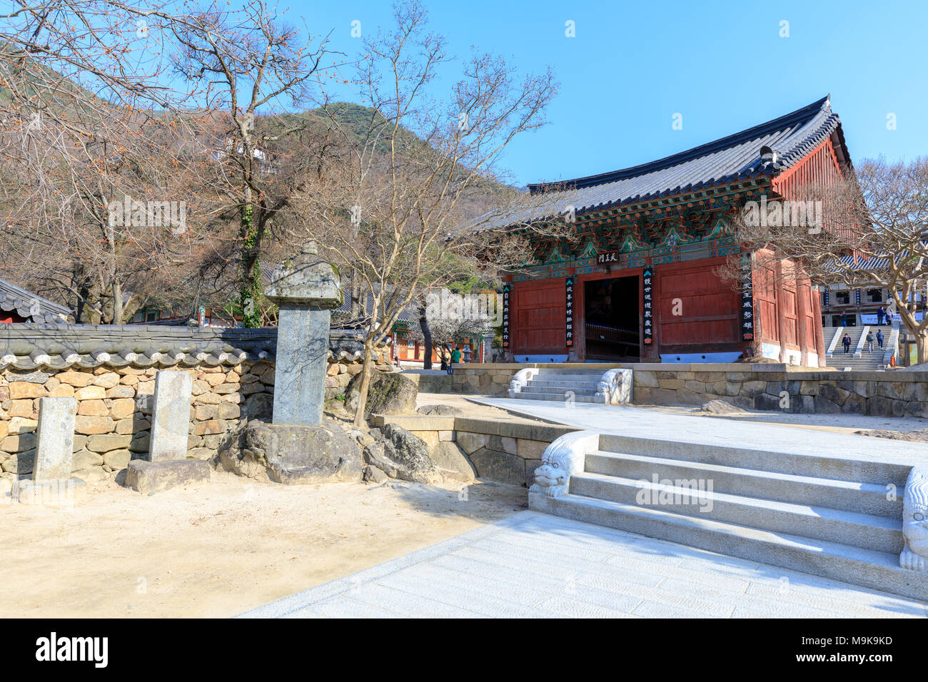 Gurye, South Korea - March 26, 2018 : Scenery of Hwaeomsa Temple, which ...