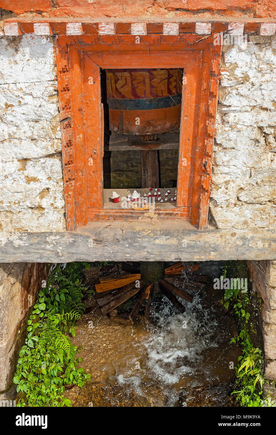Water prayer wheel - Chorten Kora, Bhutan Stock Photo - Alamy